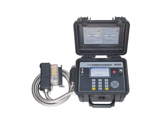 Gas Sensor/Meter - GLTECH