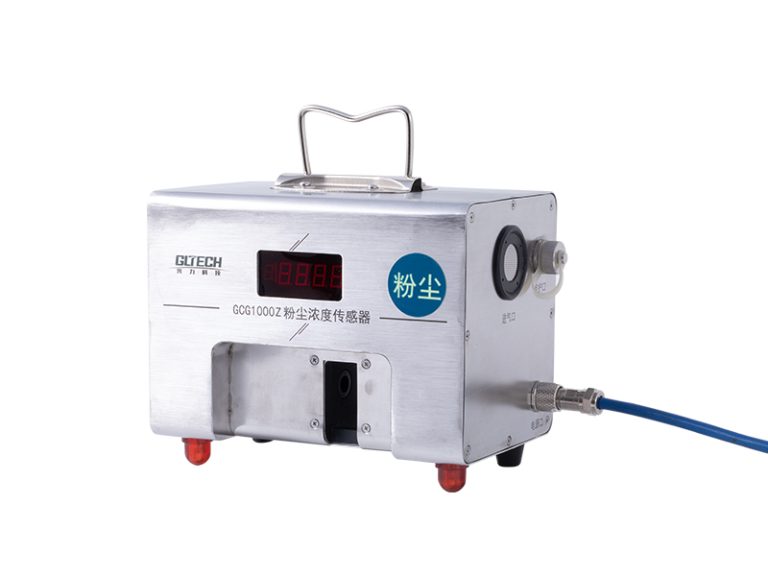 Dust Concentration Meter - GLTECH
