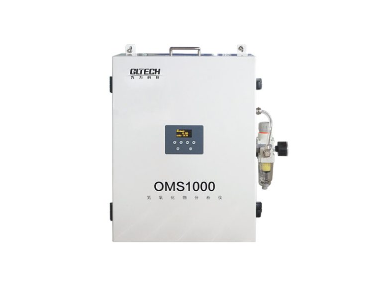 NOx Emission Monitoring Analyzer - GLTECH