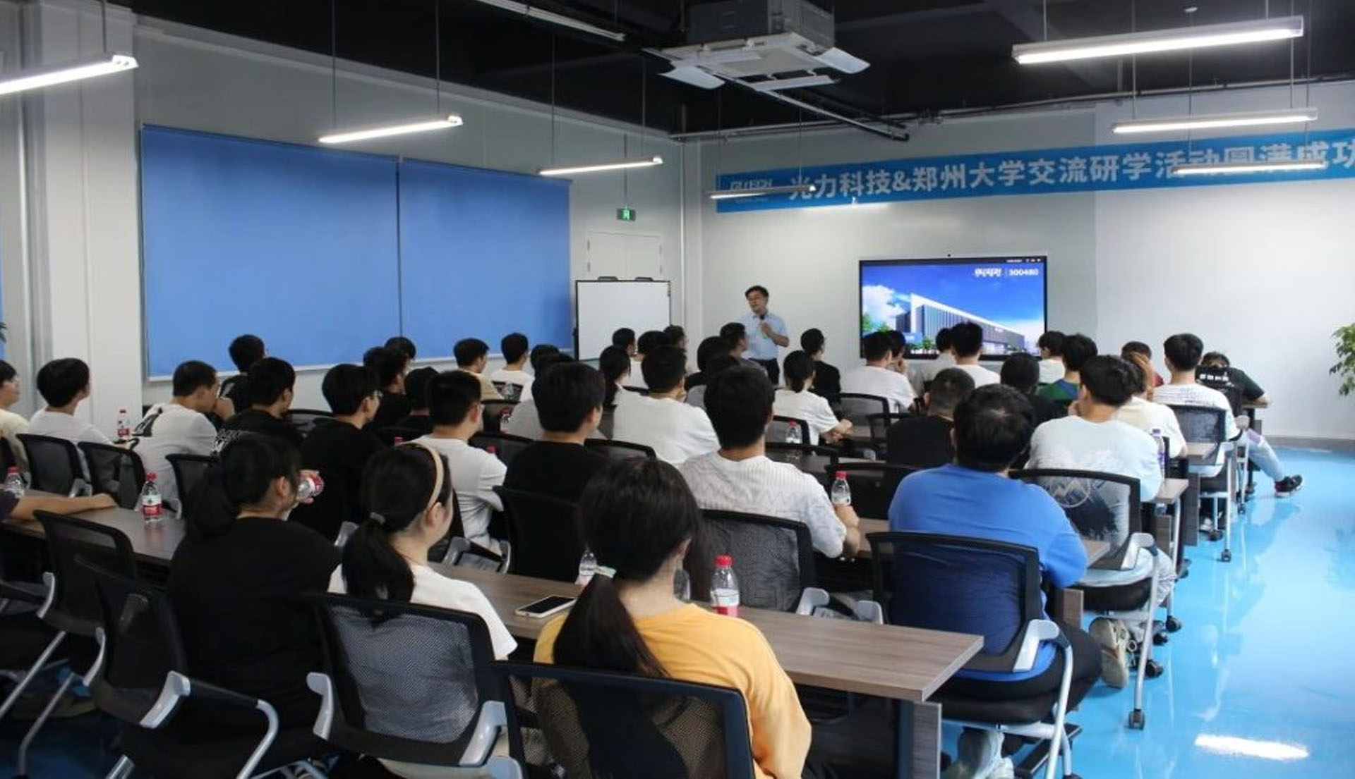 Students from Zhengzhou University’s School of Electrical Engineering ...