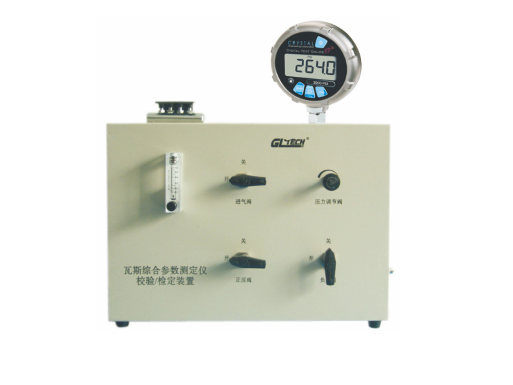 GCGL-70 Gas Extraction Comprehensive Parameter Calibration Device - GLTECH
