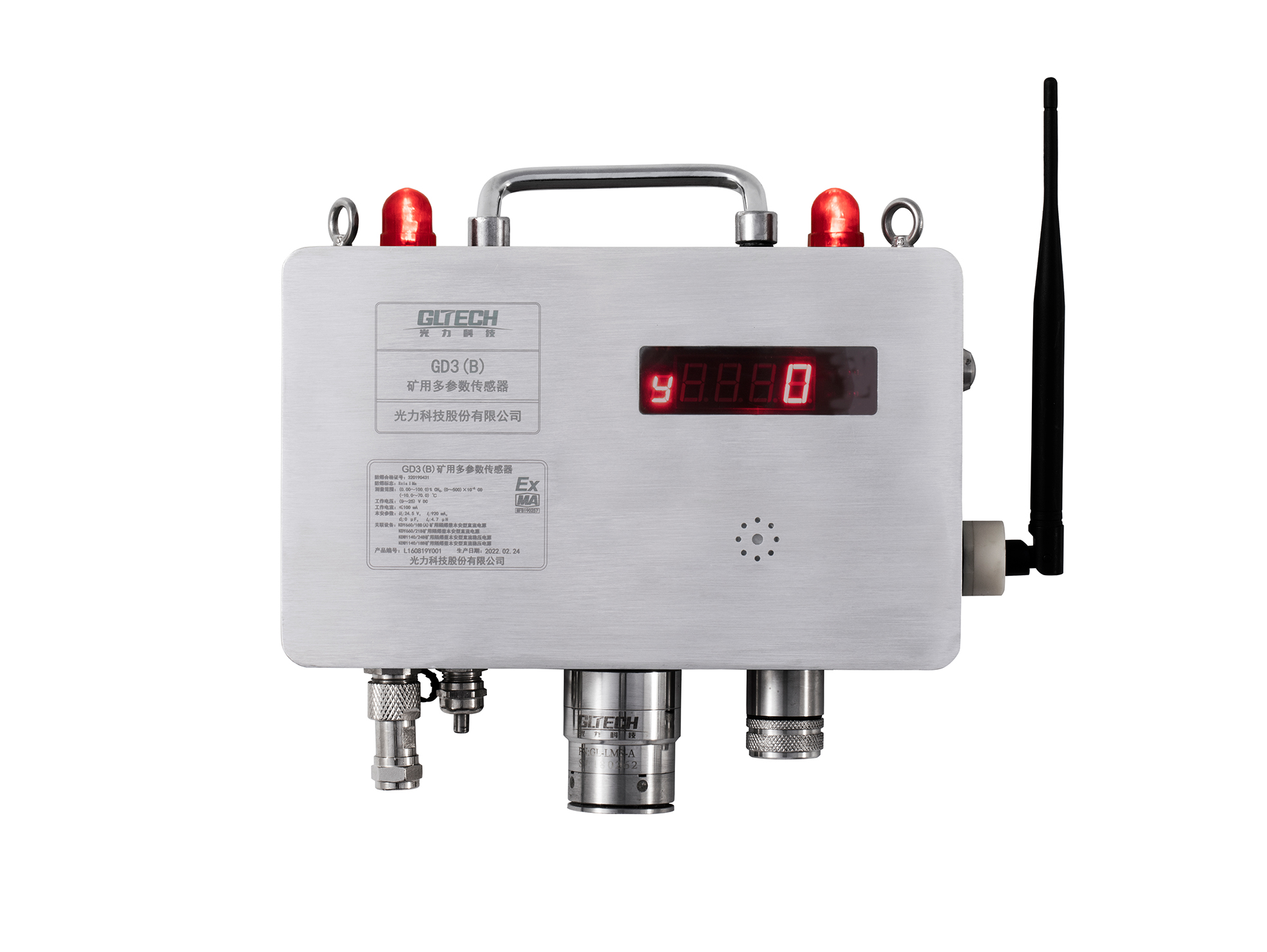 GD3(B) Intrinsically(Mine) Safe Wireless Multiparameter Sensor - GLTECH