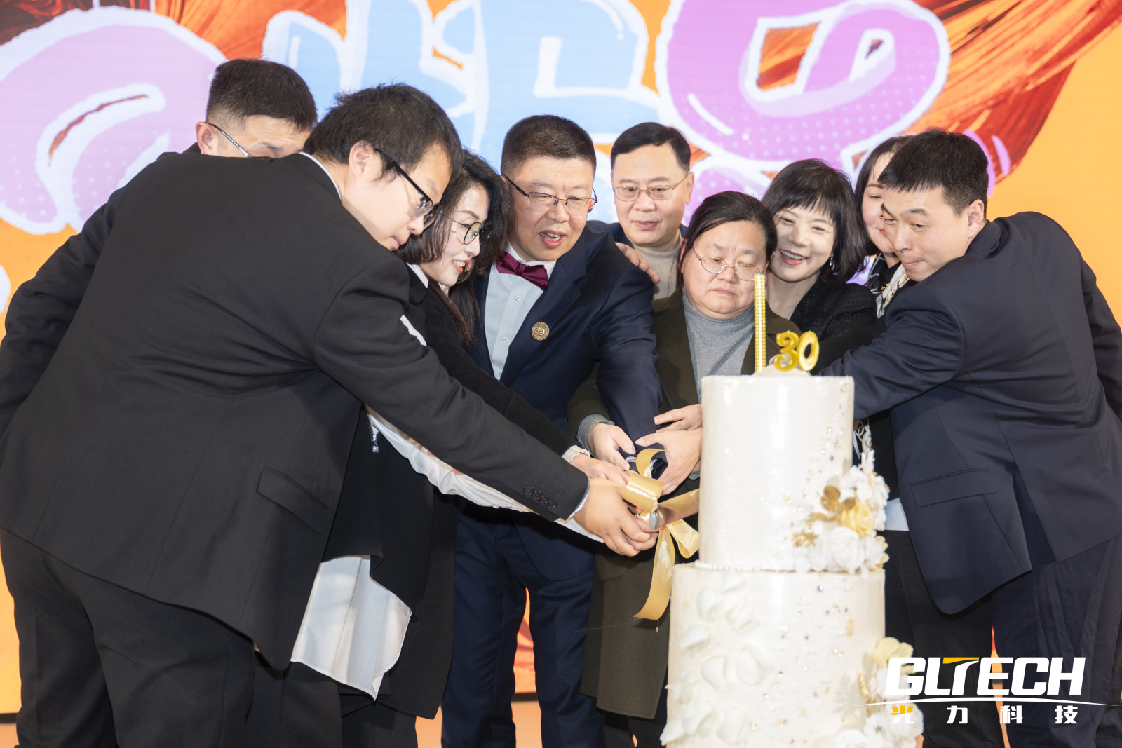 Through Thick and Thin - Grand 30th Anniversary Celebration of GLTECH ...